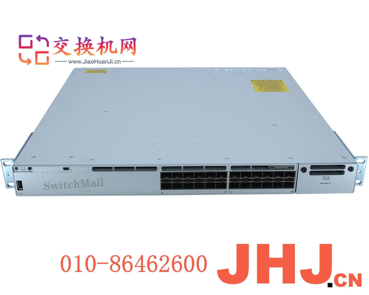 Cisco | C9300-24S-A | 思科24个1G SFP光口 | 思科 Catalyst 9300系列三层交换机