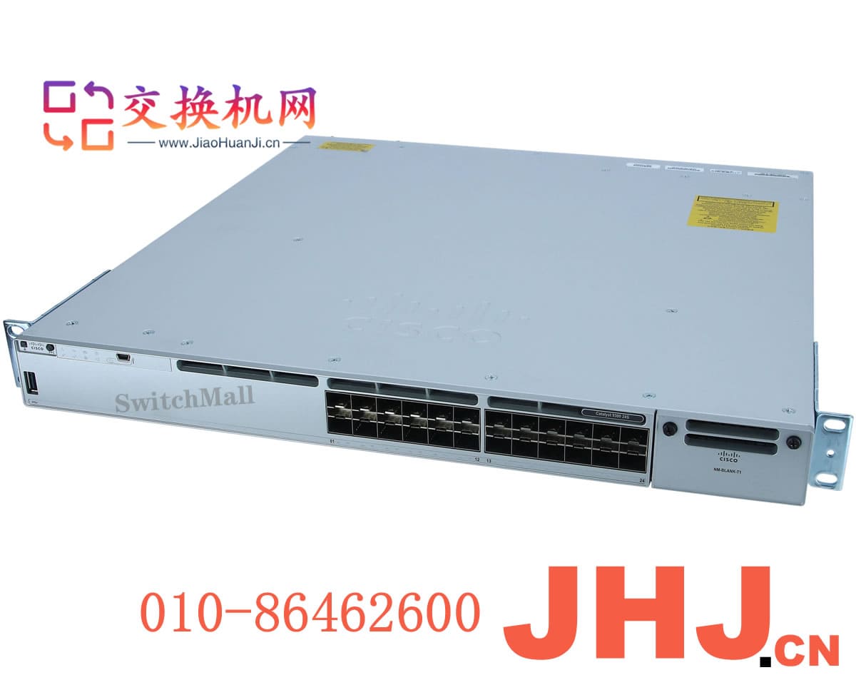 Cisco | C9300-24S-A | 思科24个1G SFP光口 | 思科 Catalyst 9300系列三层交换机
