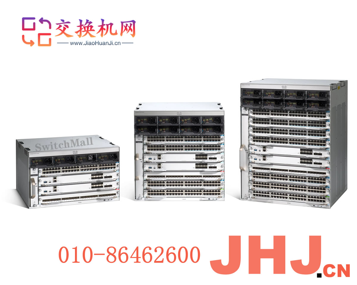 思科C9400系列7槽位交换机机框机箱 | C9407R= | Cisco Catalyst 9400 Series 7 slot chassis