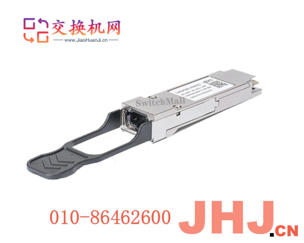 思科Meraki 光模块 | 40G多模模块 | MA-QSFP-40G-SR-BD= | MA-QSFP-40G-SR-BD Meraki ...