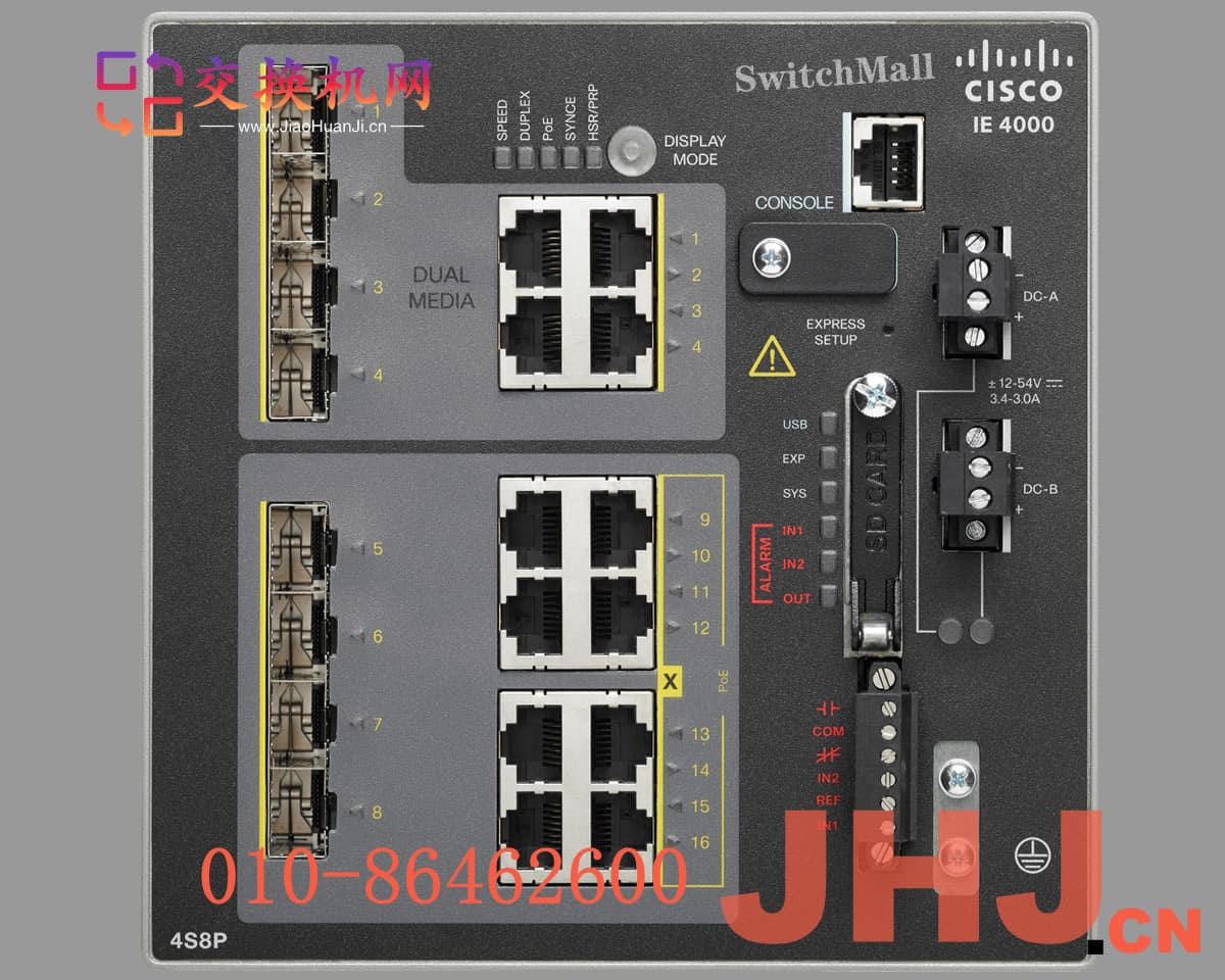 IE-4000-4S8P4G-E | IE4000系列12口百兆工业交换机 | IE4000 switch with 4 FE SFP, 8 ...
