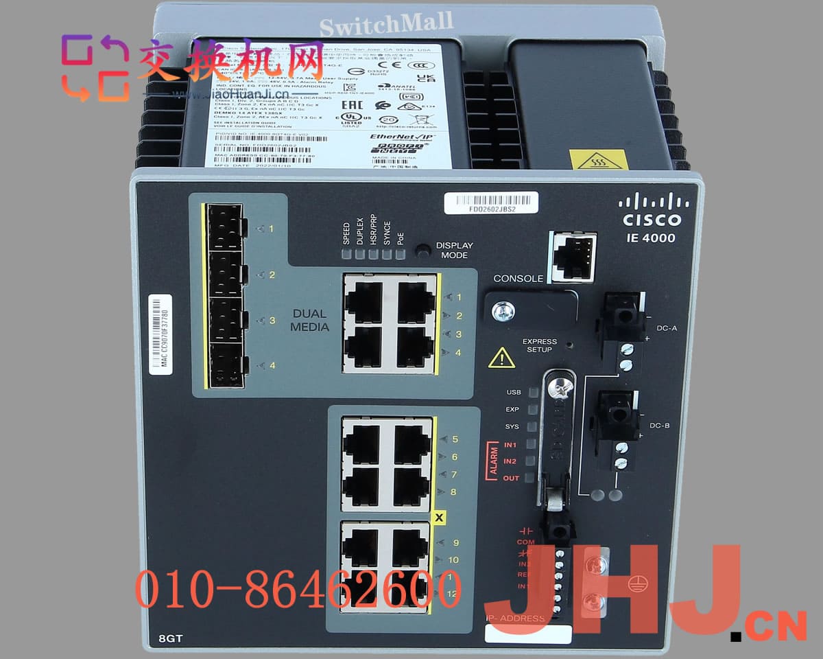 IE-4000-8GT4G-E | IE4000系列8口百兆工业交换机 | IE4000 switch with 8 GE Copper ...